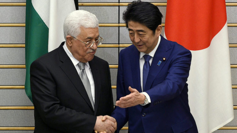 Palestine: Japan on track to recognize Palestinian state – Middle East ...