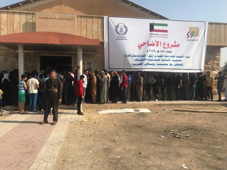 Kuwait provides cancer treatment to 35,000 patients in Yemen- WHO ...