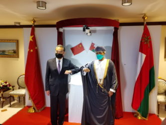 Oman, China agree to enhance bilateral cooperation – Middle East ...