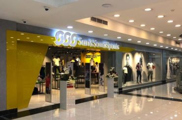 Dubai-based retail giant GMG to open 100 stores in Egypt by 2026 ...